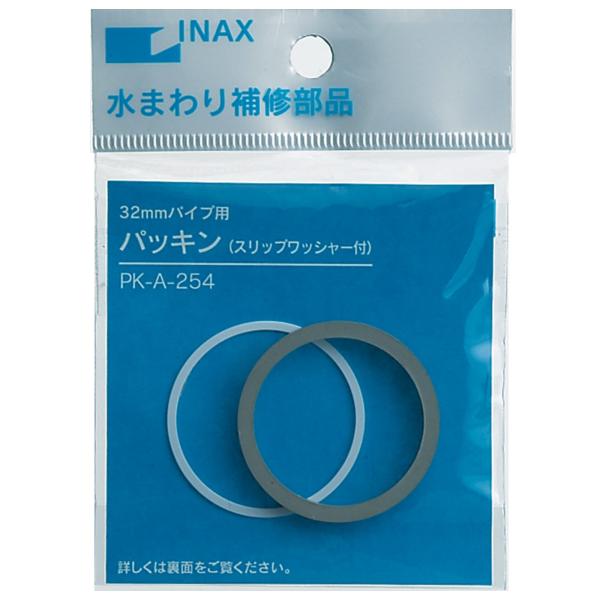 閲覧環境によっては実際のカラーと多少異なる場合があります。お客様のイメージとの相違による返品はお断りしておりますので予めご了承ください。適用製品 : 32mmパイプ ロータンク用洗浄管、洗面器用配水管