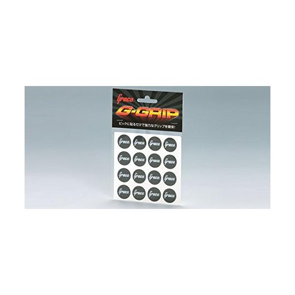 ■ピック滑り止めシール■ピックに貼るだけで完全なグリップを約束。■好みに応じてカットして使用することも可能。■多く汗をかくライブ演奏においても確実なグリップを確保できます。■ピックのフィット感の向上と疲労感の軽減にもつながります。商品画像に...