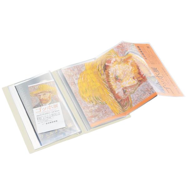 カラー：ホワイトスタイル：リーフレットファイル【特長】三つ折りのリーフレットをそのまま保管できるファイル。【本体寸法】幅×奥行×高さ／131×24×230mm【本体重量】127g【材質】表紙／ポリプロピレン（生地厚1．0mm）、ポケット／ポ...