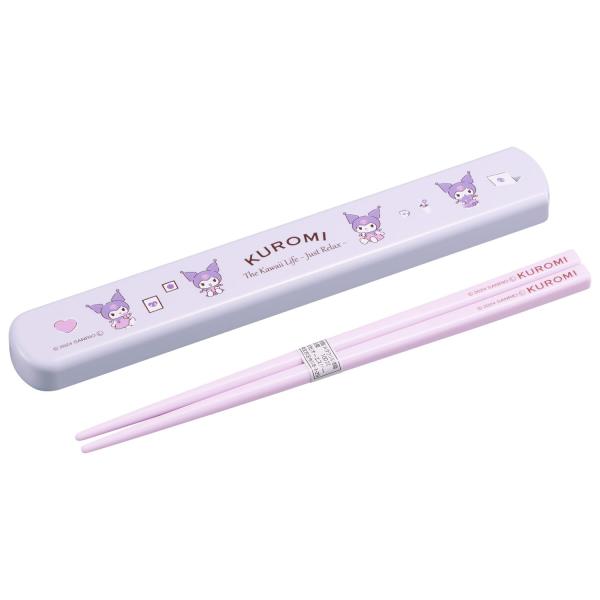 カラー：パープル抗菌、食洗機・乾燥機OK