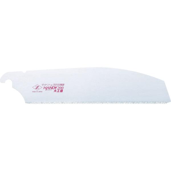 カラー：ホワイトスタイル：替刃刃長:200mmピッチ:1.75mm板厚:0.5mm切幅:0.7mm