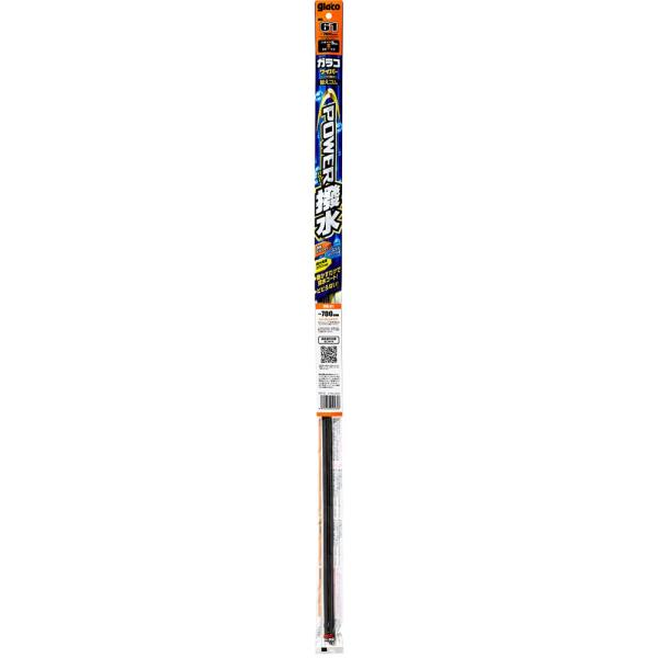 カラー：ブラックサイズ：ゴム : 幅5mm、長さ〜700mmスタイル：No.61形状:ホンダ系ゴム幅:5mm長さ:~700mm(フリ-カットタイプ)パッケージ重量:0.1 kg材質:ゴム