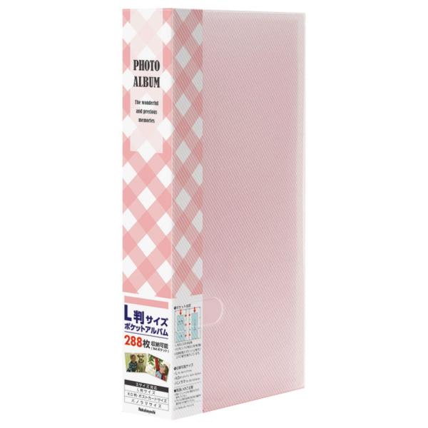 カラー：ピンクサイズ：Lスタイル：288枚収納本体寸法：タテ297×ヨコ157×背巾45mm本体重量（スリップケース込）：340g表紙：ポリプロピレン（厚み0.8mm）台紙：ポリプロピレン製L・KG・パノラマ判兼用3段ポケット2層透明台紙4...