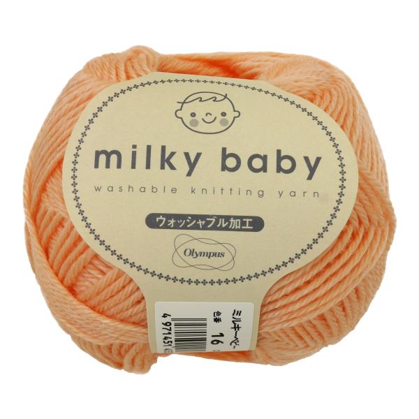 カラー：Col.16 オレンジ 系サイズ：1玉スタイル：単品素材:ウール60%・アクリル40%使用糸目安:棒針4~6号 かぎ針5/0~6/0号糸の太さ:合太ゲージ目安(メリヤス編み):22~24目 29~31段標準使用糸量目安(メリヤス編み...