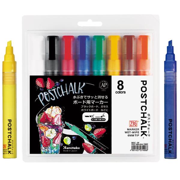 カラー：BASICスタイル：8色セット重量:240gWET-WIPE 6mmタイプ