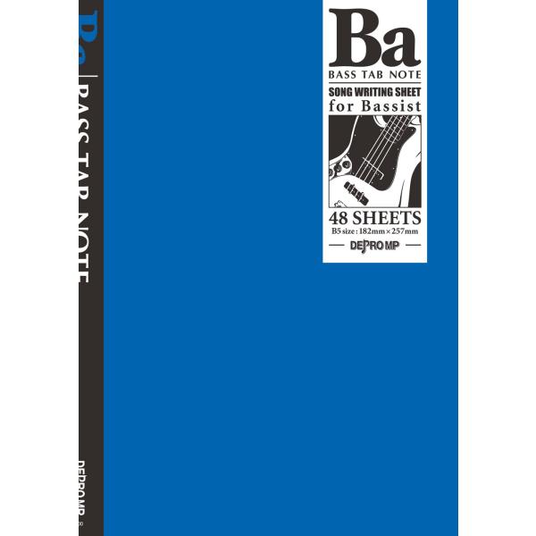 B5サイズのベースTABノート。5線（ヘ音記号）とTABの2段譜、小節線ガイド付き。・版型：B5・総ページ数：48・ISBNコード：9784866331898・JANコード：4589496591897・出版年月日：2017/10/17