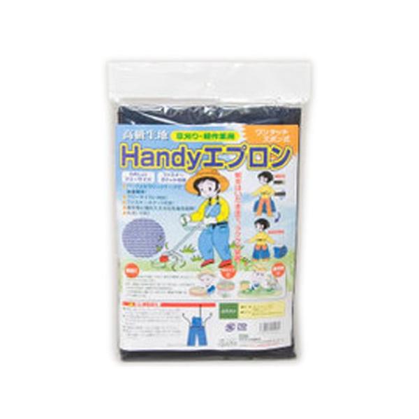 カラー：ブラックサイズ：Free Sizeスタイル：シンプル材質:ポリエステル腰ベルト:バックルとマジックテープで簡単装着サイズ:フリーサイズカラー:ブラック特長1:通気性に優れた丈夫な生地。特長2:装着簡単ワンタッチバックル式。特長3:フ...