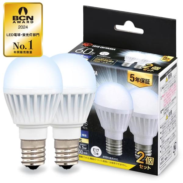 カラー：昼光色サイズ：E17スタイル：60W商品サイズ(cm):直径約3.8×高さ約7.4電源:100V(50/60Hz共用)定格消費電力:6.5W期間:5年本体重量(kg):0.046kg