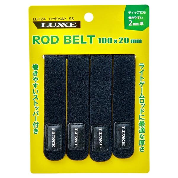 カラー：ブラックサイズ：SSサイズ:(SS)約D20×W100×H2mmカラー:ブラック素材:〈本体〉クロロプレンゴム〈別生地〉PU