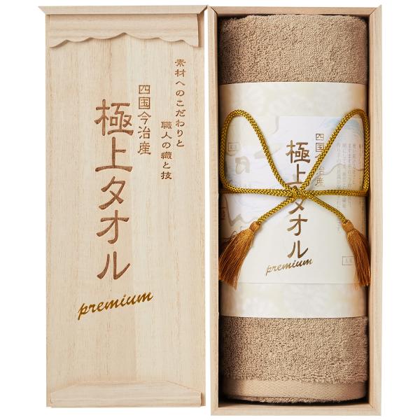 カラー：グリーンサイズ：約34x80cmスタイル：GK2051-GR本体サイズ:フェイスタオル-約34x80cm重量:約350g素材:綿100%原産国:日本