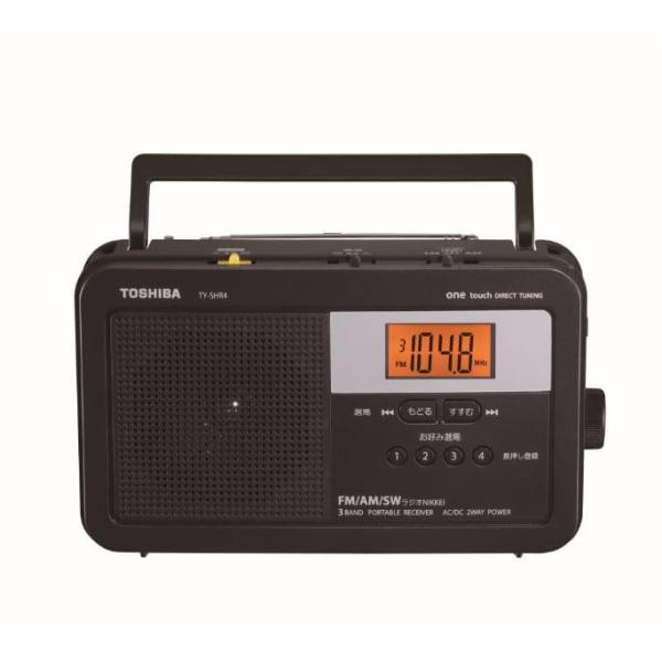 カラー：ブラック?【大きな文字＆バックライト液晶】暗い場所でも操作しやすい設計?【ワイドFM対応】AM放送もFMでクリアに受信でき、災害時の情報収集にも安心?【大音量ステレオスピーカー】はっきり聞こえる高音質で、ニュースや音楽を快適に再生?...