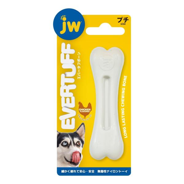 カラー：ーサイズ：プチ商品名：エバータフボーン　プチ　チキンブランド名：JW Ｐｅｔ生産国：中国サイズ：高さ13.6cm x 幅6.3cm x 奥行1.6cm重量/容積：28g