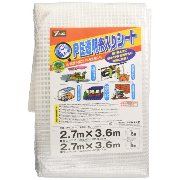 カラー：透明サイズ：2.7m×3.6m幅(mm):2570長さ(m):3.44ハトメ数(個):14ハトメピッチ(cm):90色:透明