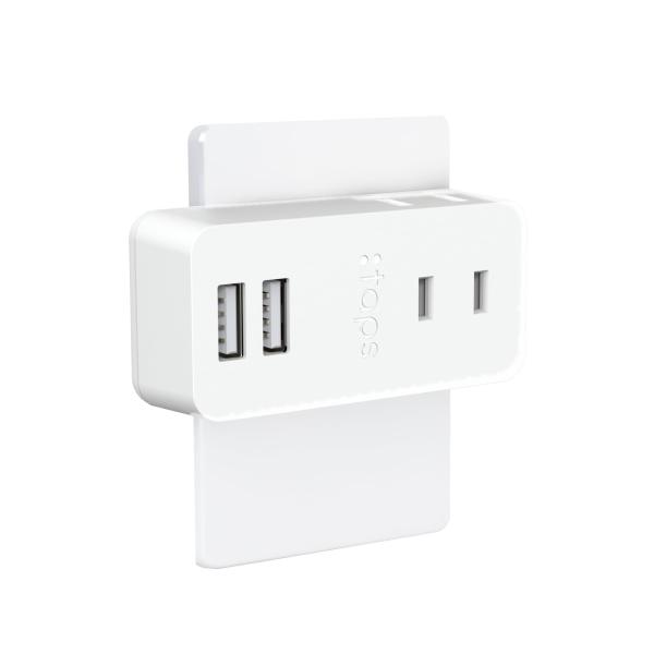 カラー：ホワイトスタイル：2)USB×2出力2A/2個口電源タップ USB モバイルタップ 180度回転プラグコンセント挿し込み口/定格入力:AC100-240V 50/60Hz 0.25A(最大)、差し込み口数:2個口(合計1400Wまで...