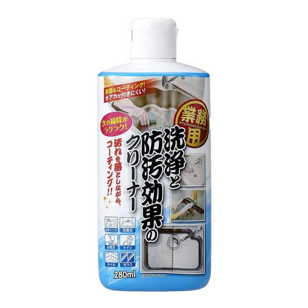 サイズ：280ミリリットル (x 1)スタイル：洗浄と防汚効果【商品仕様】正味量/280ml、成分/界面活性剤（6.5%　アルキルベタイン）・撥水剤・安定化剤、液性/中性、使用量の目安/1m2に対して約20ml、原産国/日本【表面をコーティ...