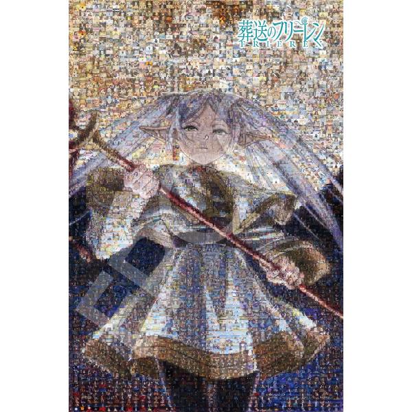 カラー：キャラクターシーンズ 悠久の魔法使いサイズ：50×75cmスタイル：1000ピースピース数：1000完成サイズ：50×75cm　対応パネルナンバー：101000ピースのジグソーパズル！商品を完成させると50×75cmになります！（パ...