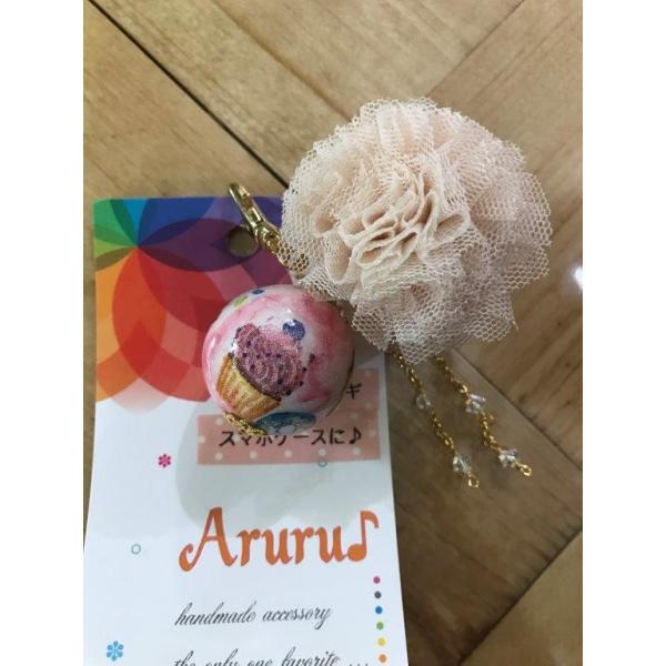 製作者：Aruru♪サイズ：球の直径 25mm材　質：デコナップビーズ、レジン