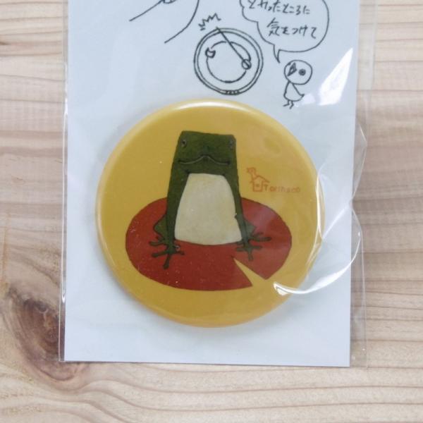 製作者：Torihaco