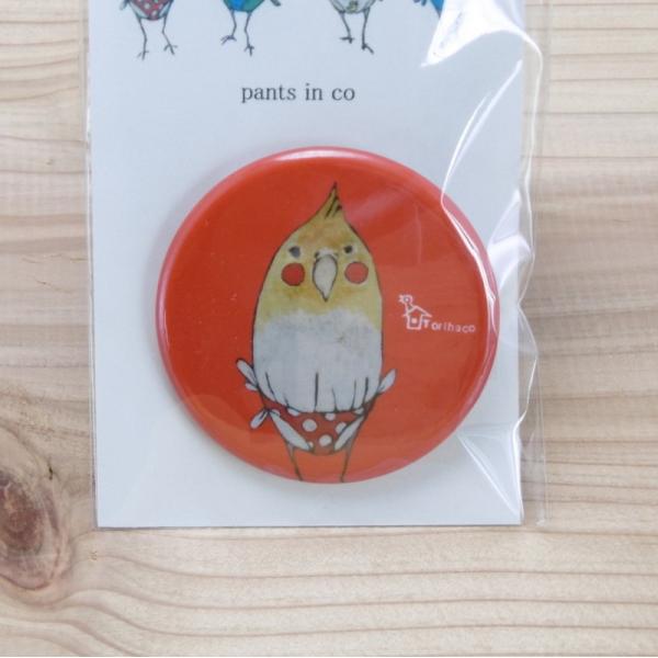 製作者：Torihaco