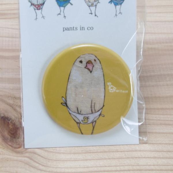 製作者：Torihaco