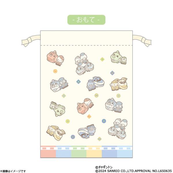 【サイズ】約127mm×約175mm【素材】・布：ポリエステル100%・紐：ポリエステルチャギントン×サンリオキャラクターズのコラボアートを使用した巾着です。オフィシャルグッズ フジテレビ chuggington つるの剛士 岸本理沙