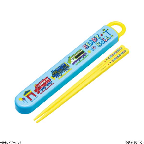 【サイズ】・ケース：約19.5cm×約2.7cm×約1.5cm・箸：約16.5cm【素材】・フタ：AS樹脂（耐熱温度100度）・本体：ポリプロピレン（耐熱温度140度）・箸：AS樹脂（耐熱温度100度）食洗機使用可のお箸とケースのセットです...