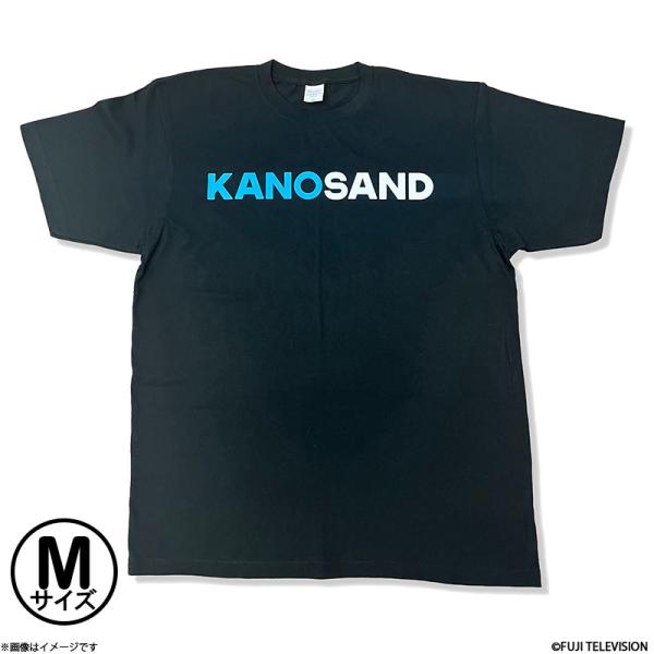 【サイズ】Mサイズ・身丈：約70cm×身巾：約52cm×肩巾：約47cm×袖丈：約20cm【素材】綿100％番組内で着用しているオリジナルデザインTシャツ。オフィシャルグッズ フジテレビ かのさんど カノサンド さんどうぃっちまん だてみき...