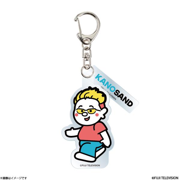 【サイズ】約35.5mm×約65.5mm【素材】アクリル、合金サンドウィッチマン伊達みきおイラストのアクリルキーホルダー。オフィシャルグッズ フジテレビ かのさんど カノサンド さんどうぃっちまん だてみきお とみざわたけし かのえいこう