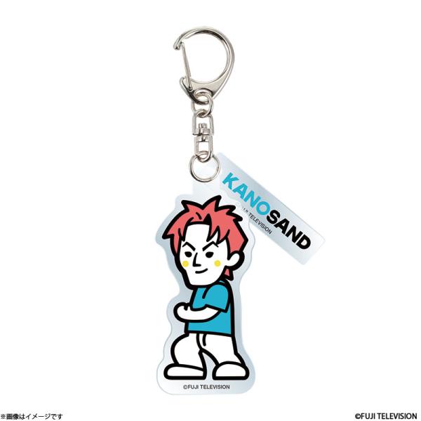 【サイズ】約29mm×約65.5mm【素材】アクリル、合金狩野英孝イラストのアクリルキーホルダー。オフィシャルグッズ フジテレビ かのさんど カノサンド さんどうぃっちまん だてみきお とみざわたけし かのえいこう