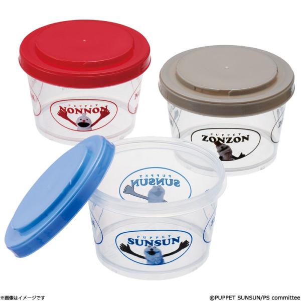 【サイズ(約)】直径91mm×高さ66mm【容量(約)】240ml×3個【品質表示(耐熱温度)】・フタ、本体：ポリプロピレン/耐熱140度、耐冷-20度・パッキン：シリコーン/耐熱140度、耐冷-20度ご飯やおかず、デザートなどを入れて、ラ...