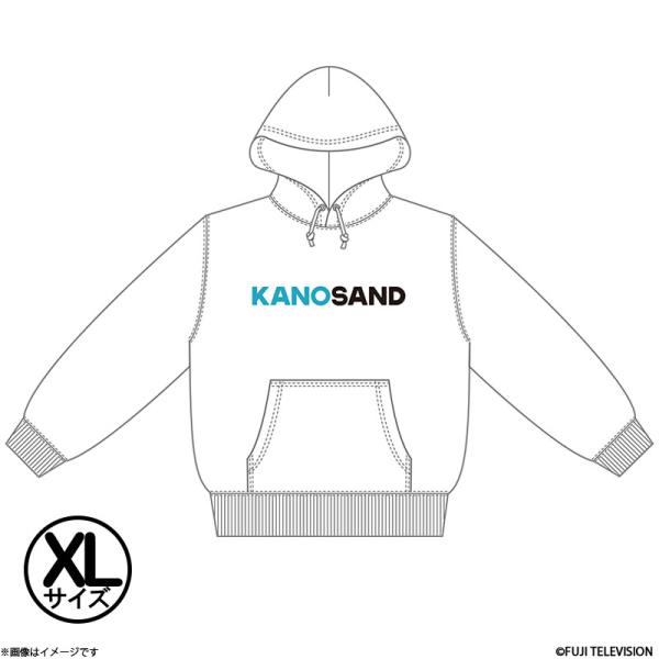 【サイズ】身丈76cm×身幅63cm×肩幅55cm×袖丈62cm【素材】綿100％「KANO SAND」のロゴ入りフーディー(ホワイト)です。オフィシャルグッズ フジテレビ かのさんど カノサンド さんどうぃっちまん だてみきお とみざわた...