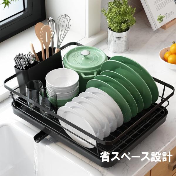 Kitsure 食器水切りラックは、省スペース設計でキッチンのスペースが限られている方に最適です。省スペースの洗い物ラックは、食器を効率的に自然乾燥させ、キッチンを整理整頓するのに役立ちます。サイズ: 30.5×39.6×12.4cm材質 ...