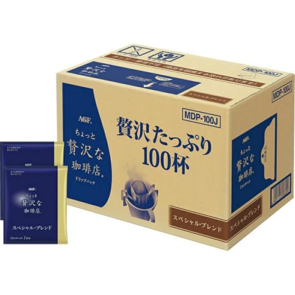 ■至福のコーヒータイムを演出する「AGF コーヒー ギフトドリップ」は、厳選されたコーヒー豆を丁寧に焙煎し、深いコクと芳醇な香りが広がる贅沢なドリップパックのセットです！100杯分の大容量で、コーヒー好きの方にぴったりの逸品です。商品詳細サ...