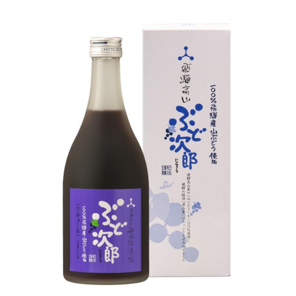 「ぶど次郎（500ml）」●内容量500ml／本●原材料山ぶどうジュース（飛騨産）、日本酒（深山菊　原酒）、果糖●アルコール度数9度●配送方法宅配便（クロネコヤマト）※−※−※−※−※−※−※−※−※−※−※−※【注意事項】・妊娠中や授乳期...