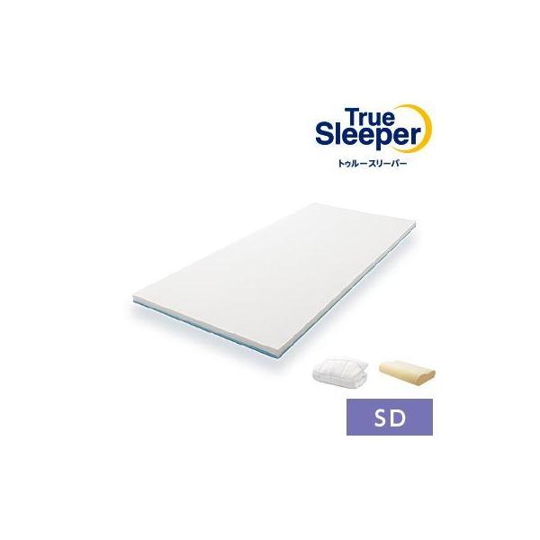 大ヒット低反発マットレス「トゥルースリーパー プレミアリッチ」波形加工でさらに横向き寝がしやすく、肩がラクになりました。さらに、付属の保護用インナーカバーは制菌加工。※睡眠時の体全体への負担をさらに軽減し、ワンランク上の寝心地を実現します。...