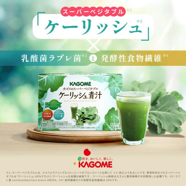 残り在庫が少ない商品について、複数のお客様が同時にご注文された場合、商品ページで在庫があったとしてもご注文いただく順番によって予定通りにお届けできないことがあります。また、商品が手配が出来ない場合は、キャンセルさせていただくこともあることを...