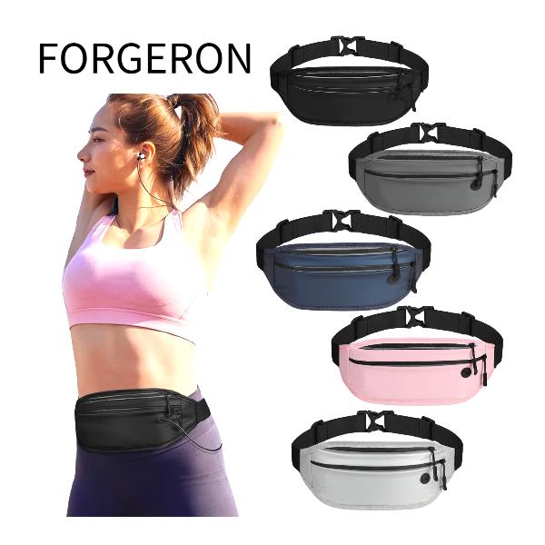 スポーツやアウトドアの貴重品入れにランニングポシェットや旅行や出張時のセキュリティポシェットとしてベルトの長さを細かく調整できる、伸縮するゴム製の差し込みバックルシンプルデザインで体型を問わず使える男女兼用タイプスマートフォン、鍵、イヤホン...