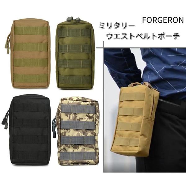多機能な内側防水仕様のミニベルトポーチスマホや小銭入れ等の貴重品入れに直ぐに使いたい道具類の小物入れにキャンプ サバイバルゲーム 釣り 登山 など様々なアウトドアに内側防水仕様 ※水や砂に入ってしまったときは、ポーチの底の穴から抜くことがで...