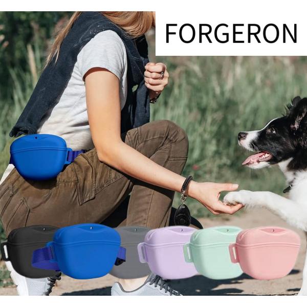 わんちゃん等のペットのお出かけに便利なおやつポーチ両手が空くウエストポーチタイプ片手で簡単に開け閉めできるマグネット開閉汚れたらまるっと水洗いできるシリコン製用途はおやつ入れの他、ゴミ袋や小物を入れてもOK普段のお散歩に、トレーニング用のト...