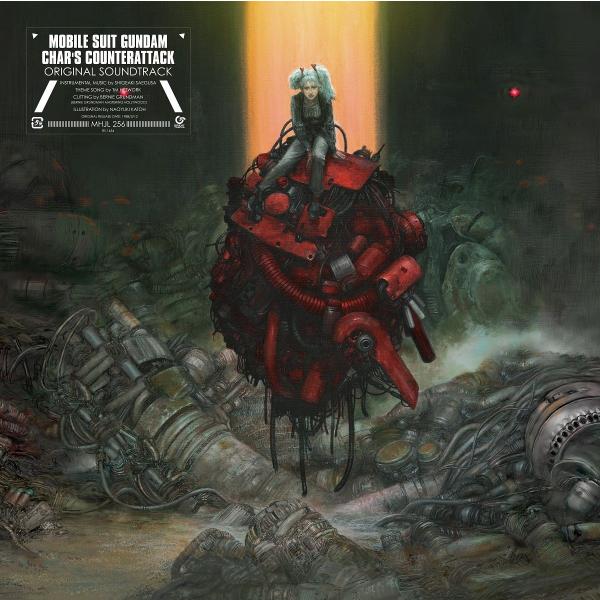 1988年公開の劇場用アニメーション「機動戦士ガンダム　逆襲のシャア」の名盤サウンドトラックが30余年の時を経て、名匠バーニー・グランドマンのカッティングでアナログ盤として再び登場！ジャケットはSFイラストレーター・加藤直之によるイラストを...