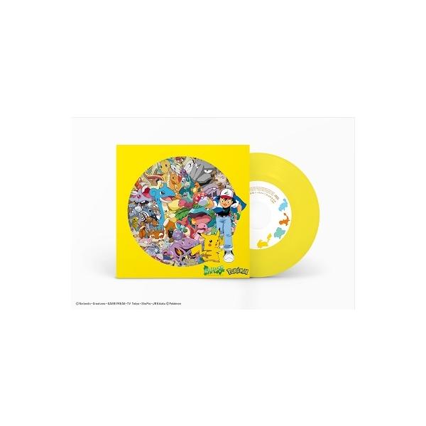 かつてポケモンマスターを夢見た大人たち必携。7インチアナログ盤!テレビアニメ『ポケットモンスター』初代OP&amp;ED曲が7インチアナログ盤として数量限定発売。アナログ盤としての発売は歴代ポケットモンスター関連商品としても初。商品ビジュア...
