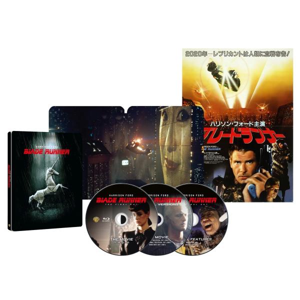 【発売日：2017年09月20日】製作35周年 &amp; 続編『ブレードランナー2049』劇場公開 記念新たに日本語吹替音声を追加収録したブルーレイを含む3枚組ワークプリントを含む「ブレードランナー」全5バージョンを堪能できる究極の3枚組...