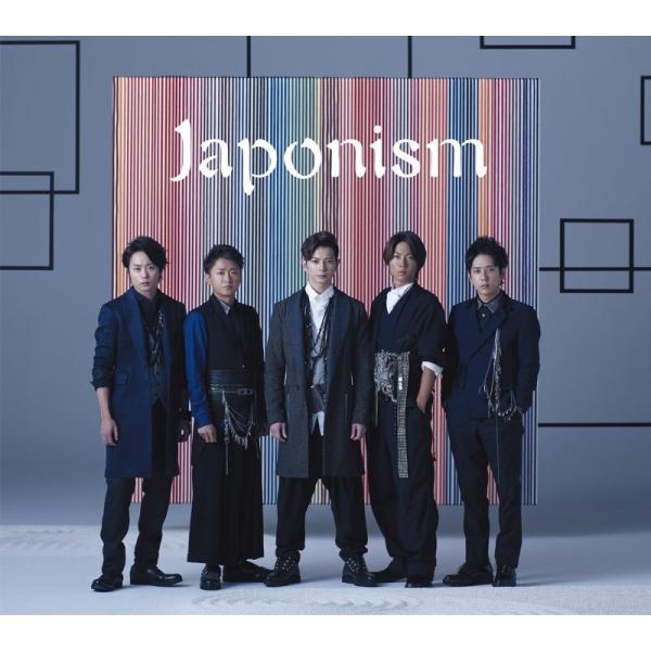 嵐、通算14枚目となるオリジナルアルバムのタイトルは「Japonism（ジャポニズム）」。彼らが生まれ育った、そしてアーティスト活動を通じて、見聞きし触れ感じてきた“日本”へ、15周年を終えまた新たな一歩を踏み出すために、そしてさらにその先...