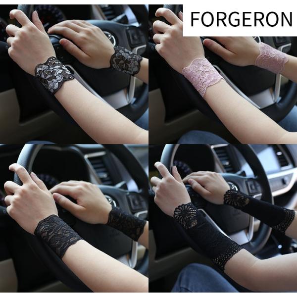 大人の可愛らしさを引き出すレースリストバンド女性らしいフェミニンなデザイン火傷や傷跡、包帯のカバーとしては勿論、ファッションのアクセントとしても活躍スマートウォッチや腕時計の下に装着して防汗カバーとしても2枚セット[両手首用]素材：ポリエス...