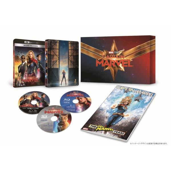【発売日：2019年07月03日】キャプテン・マーベル 4K UHD MovieNEXプレミアムBOX [4K ULTRA HD+3D+ブルーレイ+デジタルコピー+MovieNEXワールド] [Blu-ray]<商品内容>-4K...