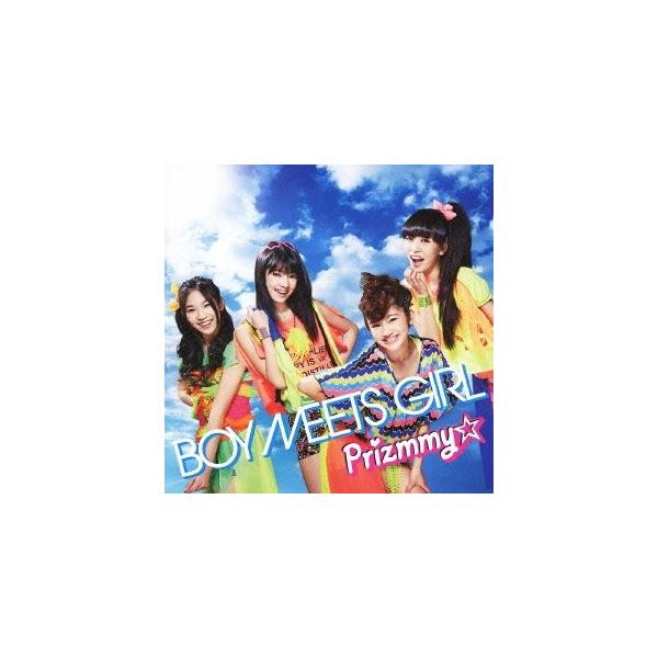【キャンセル不可】【新品未開封】【日本国内正規品】全国のJS (=女子小学生)を熱中させたプリティーリズムシリーズ!第三期シリーズのオープニングを飾るのは、avex Dance Masterから誕生したJSたちのカリスマ、Prizmmy☆が...