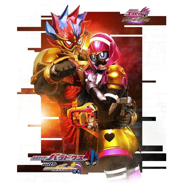 【発売日：2018年04月11日】【キャンセル不可】【新品未開封】【日本国内正規品】『仮面ライダーエグゼイド』のVシネマシリーズ3部作の第2弾。永夢は女医・紗衣子と共に、消滅者復活の鍵として開発されたバグスター育成ゲームのテストプレイをする...