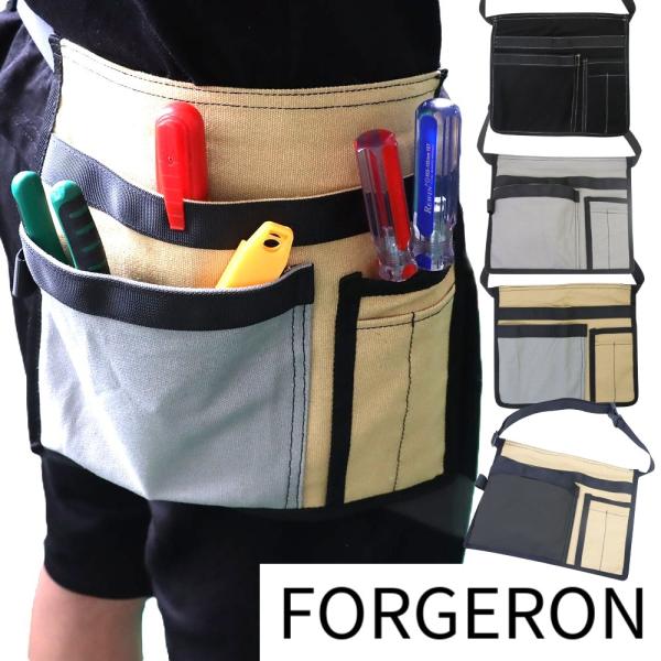 業務用・作業用に便利な多収納の万能腰掛けポーチ作業を邪魔しない前掛けタイプポケットは前後2段構造でメモ帳、ペン、ハサミの文房具から、釘やビス、ペンチやレンチ等の工具まで、様々な小物が収納可能仕事用、プライベートでのDIYに素材：ポリエステル...