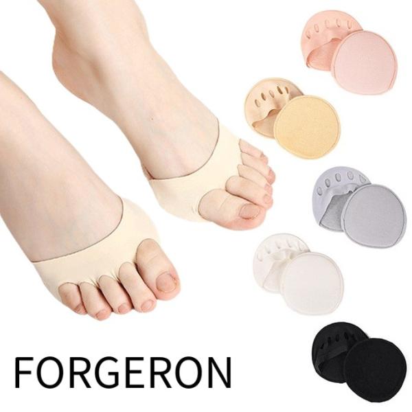 指先の開いた指なしタイプの足裏保護インソール足裏にかかる衝撃を吸収し負担を軽減する足裏保護パット足裏クッションが長時間の立ち仕事、パンプス、ヒールのサポートに五本指タイプで指間や指先もリラックス＆気になる臭いや蒸れを予防個数：1足分（左右1...