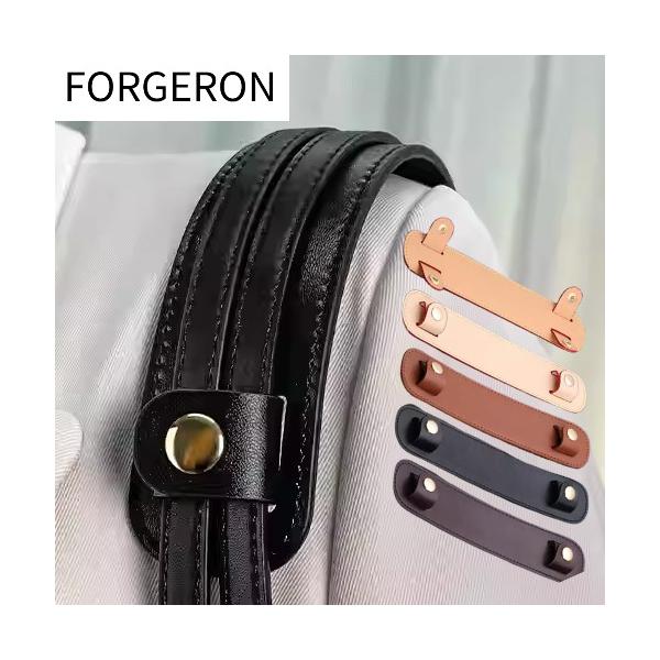 高級感あるPUレザーのショルダーパッド食い込みを軽減、肩からのずれ落ちを防ぐシンプルデザインでビジネスバッグからお気に入りのバッグまで幅広く対応スナップボタンで簡単取り付けショルダーバッグやトートバッグに個数：1個入りサイズ：20cm×4c...